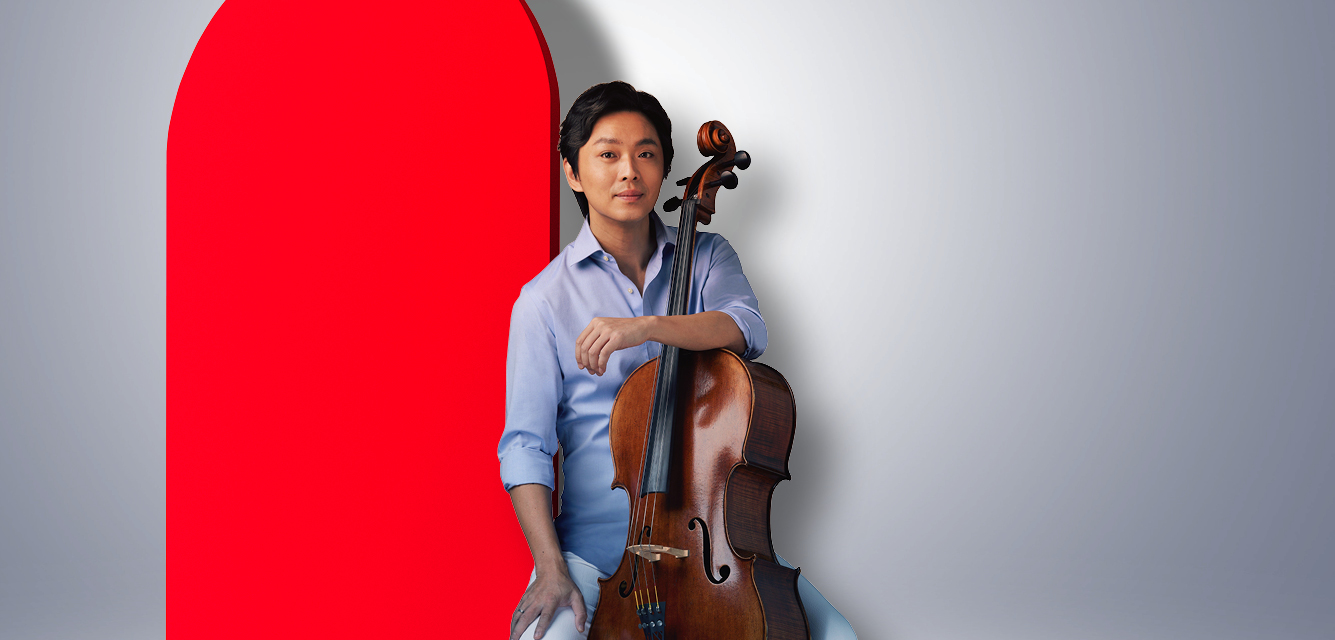 Li-Wei Qin Plays Tchaikovsky - WASO